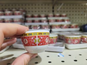 MT Supermarket: Asian Grocery Store in Austin, TX